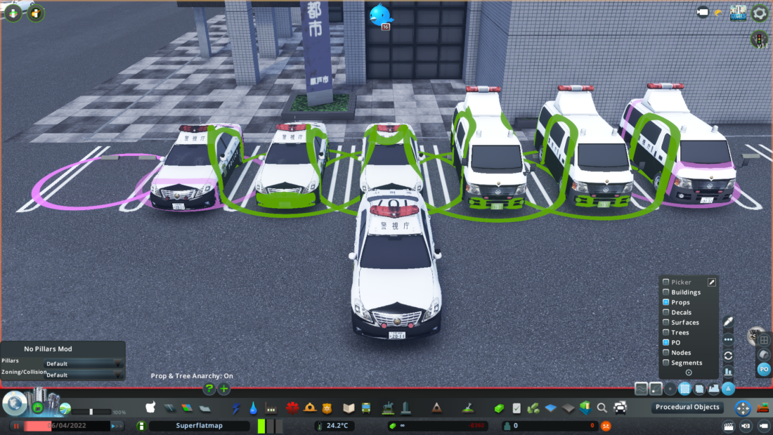 【MOD使い方講座】Procedural Objectsのすゝめ | Cities:Skylines 街づくりコンテスト