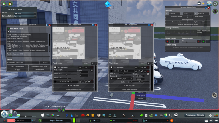 【MOD使い方講座】Procedural Objectsのすゝめ | Cities:Skylines 街づくりコンテスト