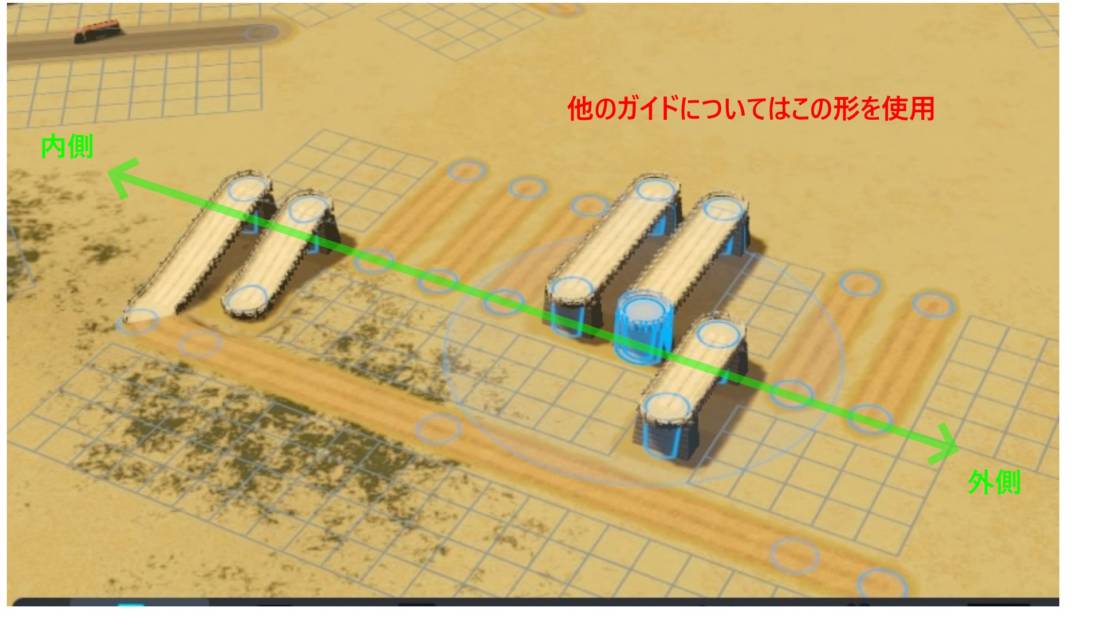 5分岐 Pinavia 型 junction の作成 | Cities:Skylines 街づくりコンテスト