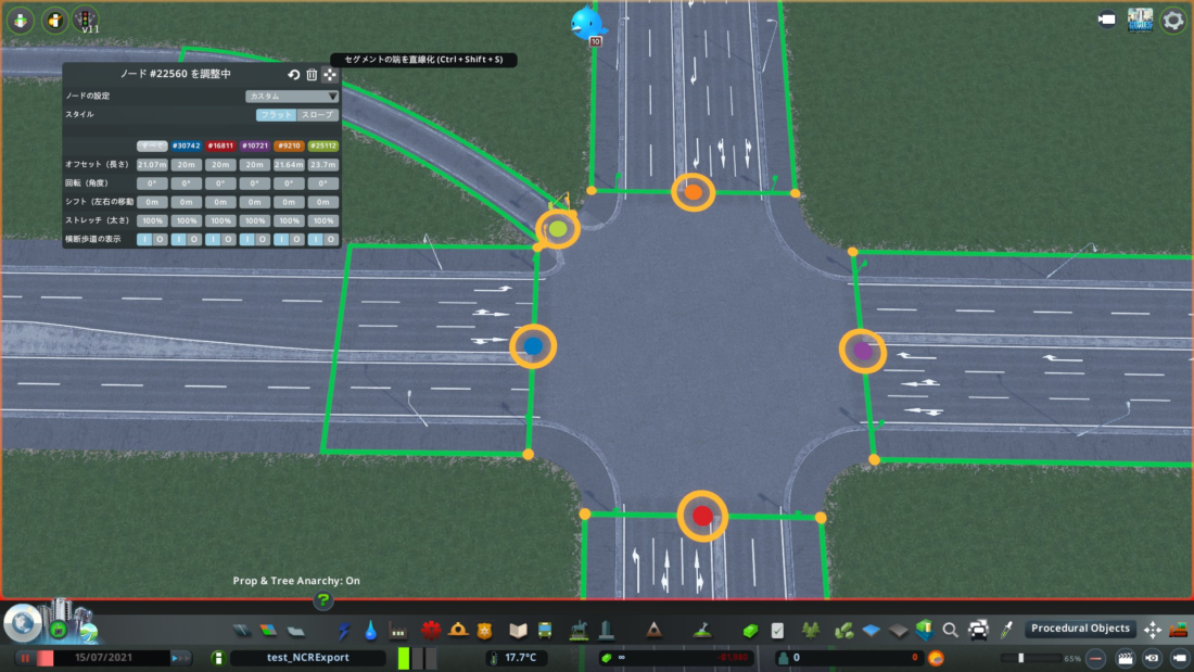 【MOD紹介】Node Controller Renewalのすゝめ | Cities:Skylines 街づくりコンテスト