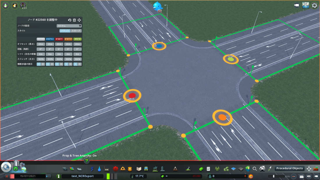 【MOD紹介】Node Controller Renewalのすゝめ | Cities:Skylines 街づくりコンテスト